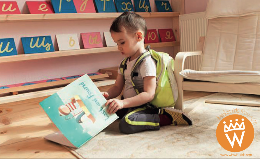 Win-Win Kids: дошкольная программа 6+ | Planeta